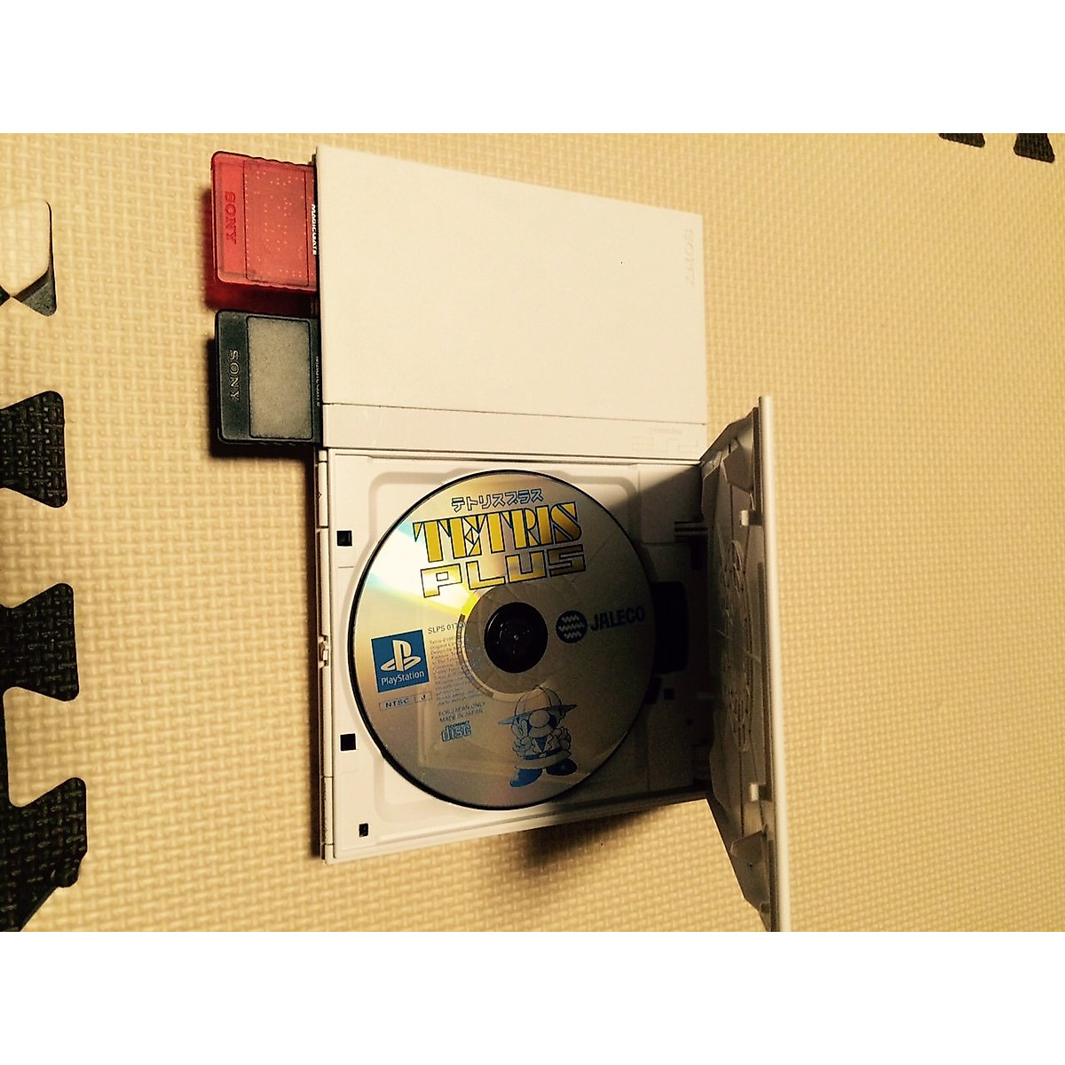 PlayStation 2 Ceramic White (SCPH-75000CW) [maker production end]