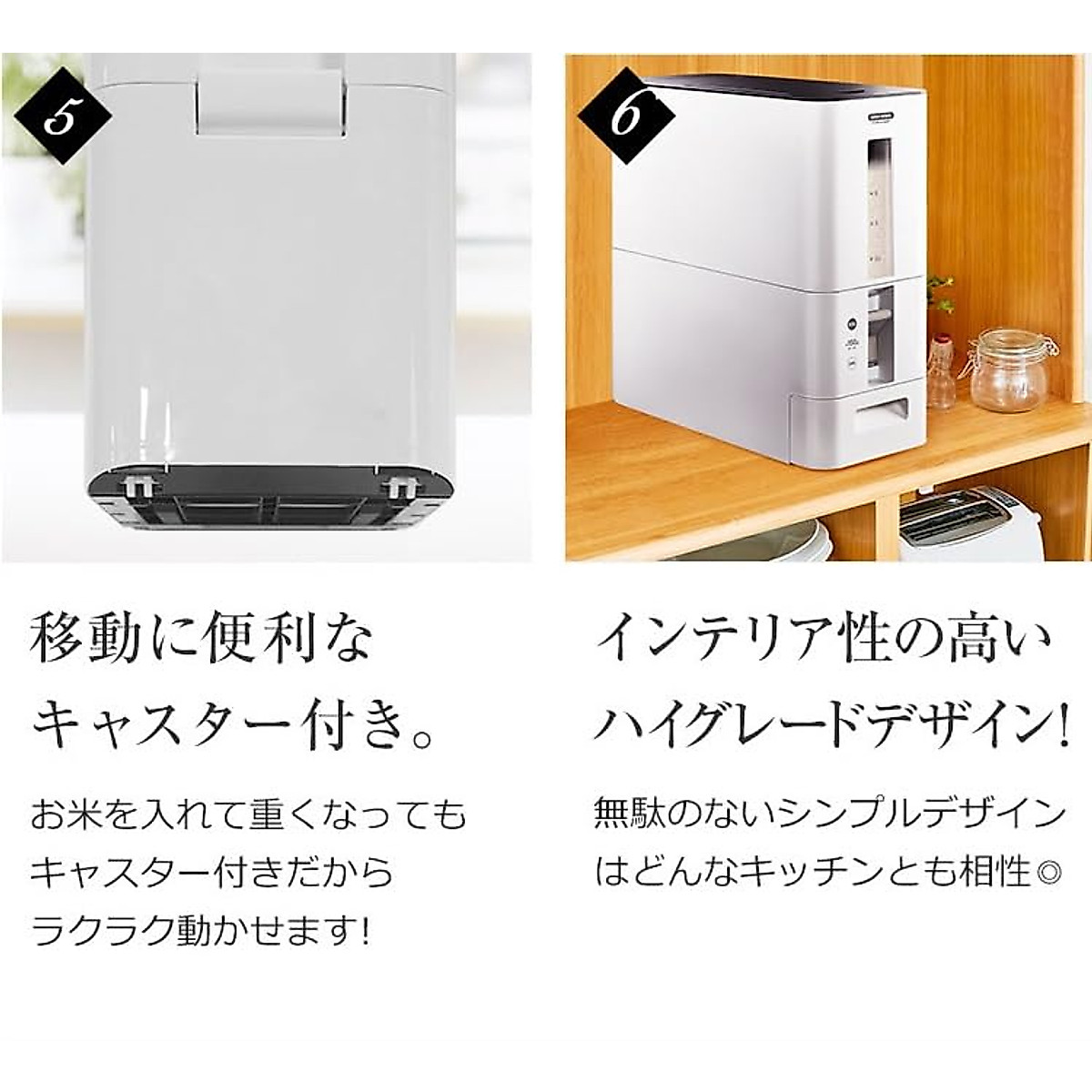 アスベル Asbel A7528 Rice Bin Unwashed S Measuring Rice Bin Can Be Decomposed 26.5 lbs (12 kg), White, Washable