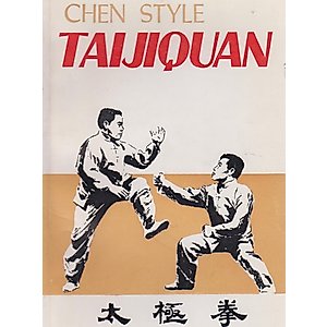 Chen Style Taijiquan