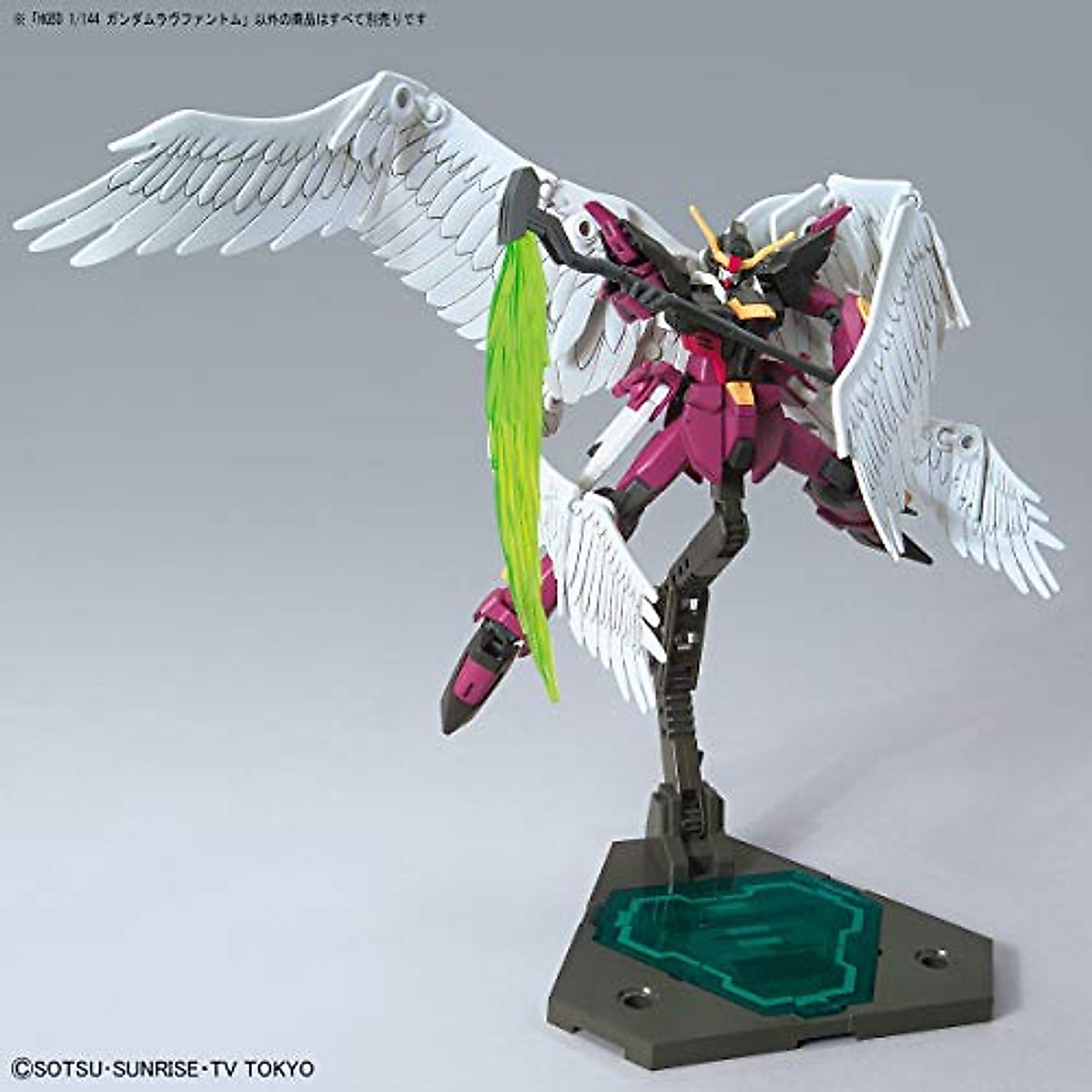 Bandai Hobby HGBD 1/144 Gundam Love Phantom "Gundam Build Divers" Model Kit