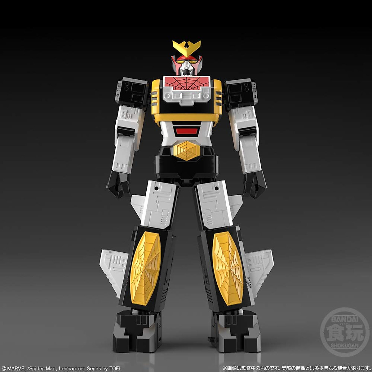 Bandai Shokugan Super Mini PLA Spider-Man (Earth-51778) Leopardon Model Kit