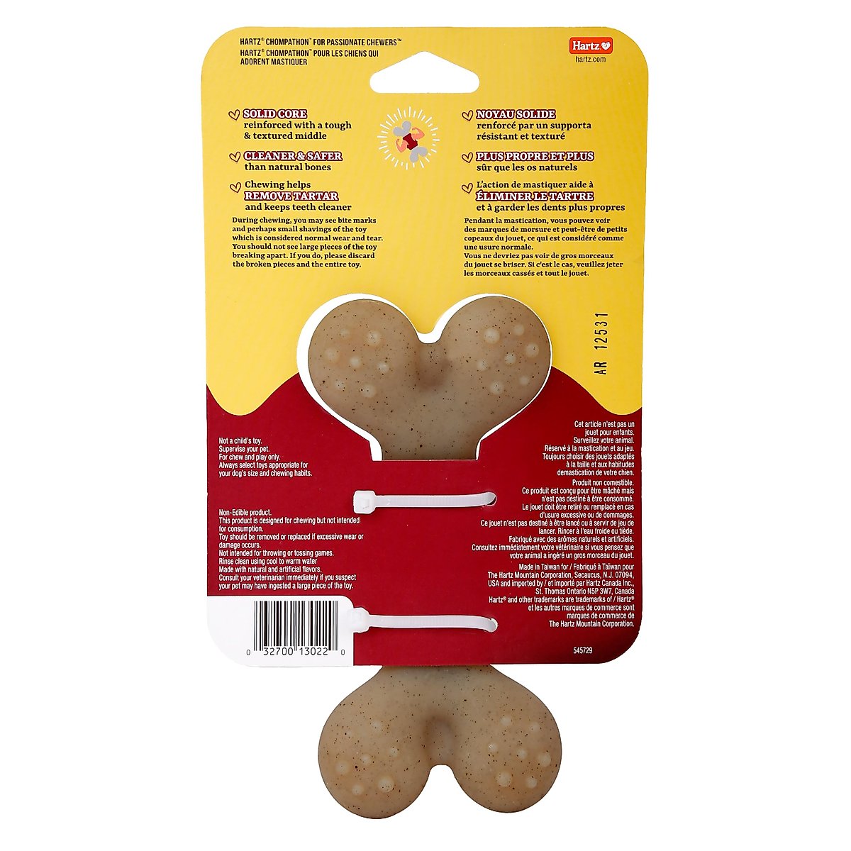 Hartz New Chompathon Gripper Bone Dog Chew Toy for Aggressive Chewers, Double Layered Flavored with Chicken & Bacon