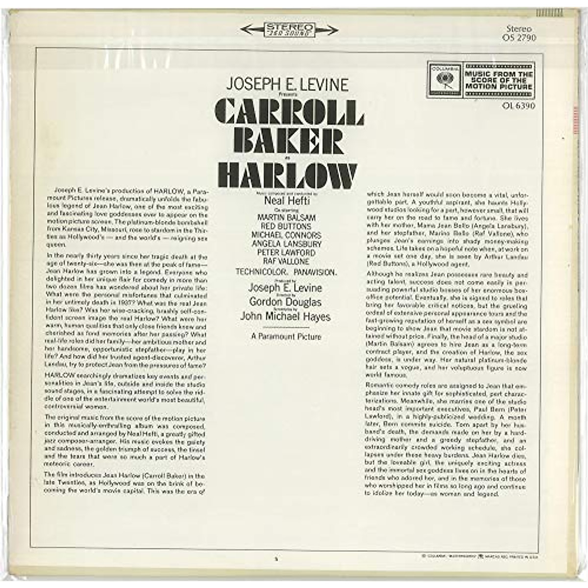 (100) 12" Resealable Record Outer Sleeves - Super Clear Premium 2 Mil Thick Archival Quality BOPP - 12-3/4" x 12-3/8" + 1-1/2" Flap #12SB02RS