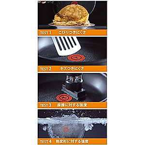 T-FAL frying pan 10-point set detachable handle Ingenio Neo mahogany Premier set with a lid 9 gas fire heater dedicated L63192