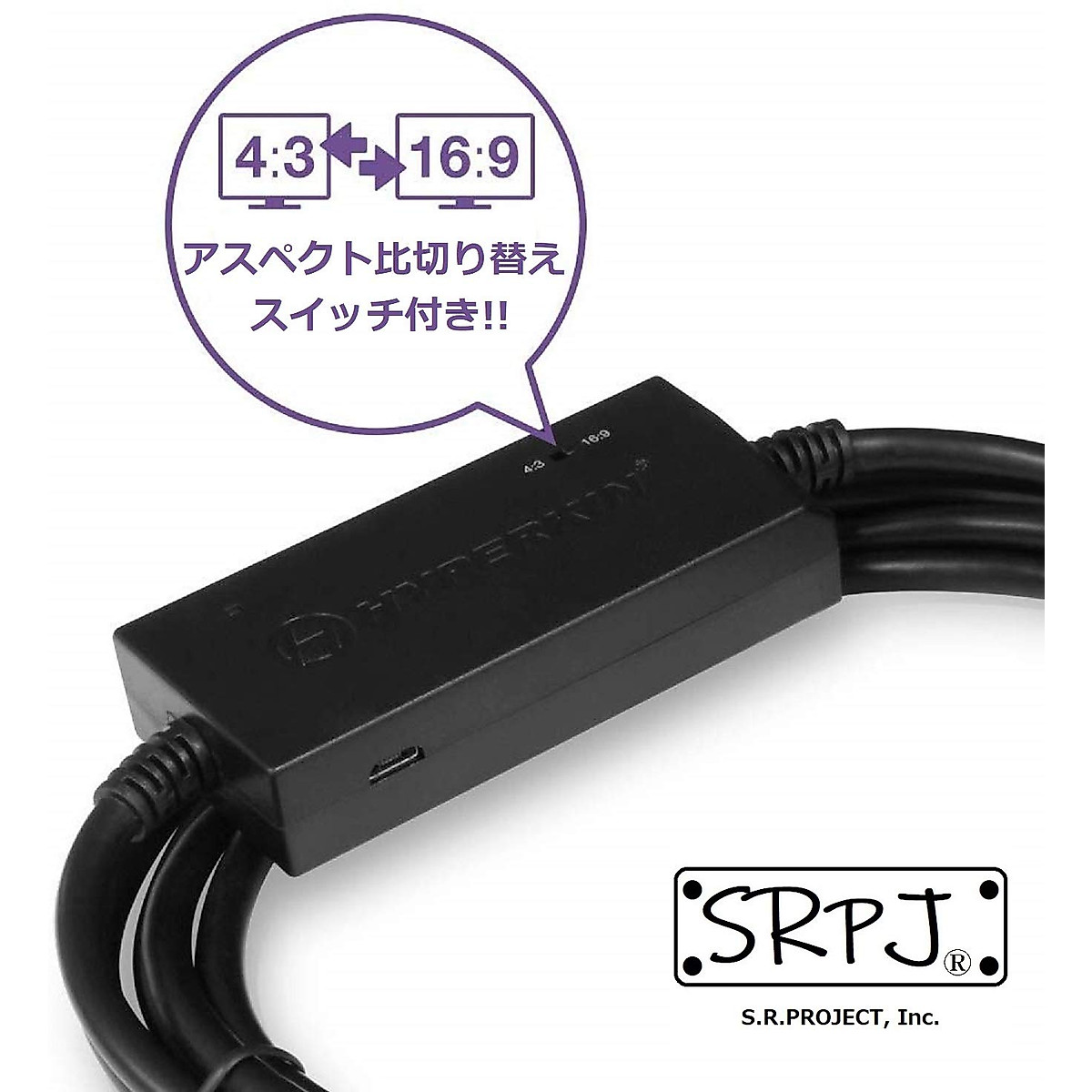 Hyperkin HDTV Cable for PS2/ PS1