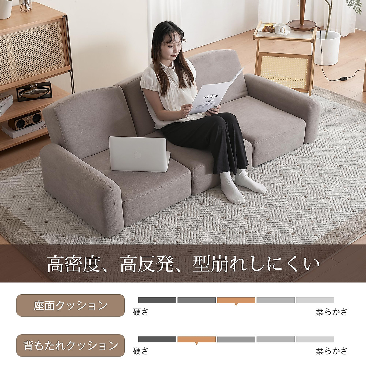 オーエスジェイ(OSJ) Sofa Bed, Floor Sofa, Compact, Low Sofa, for Kotatsu Sofa, Stylish, Multi-Functional Sofa