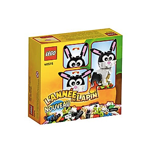 LEGO Year of The Rabbit 40575