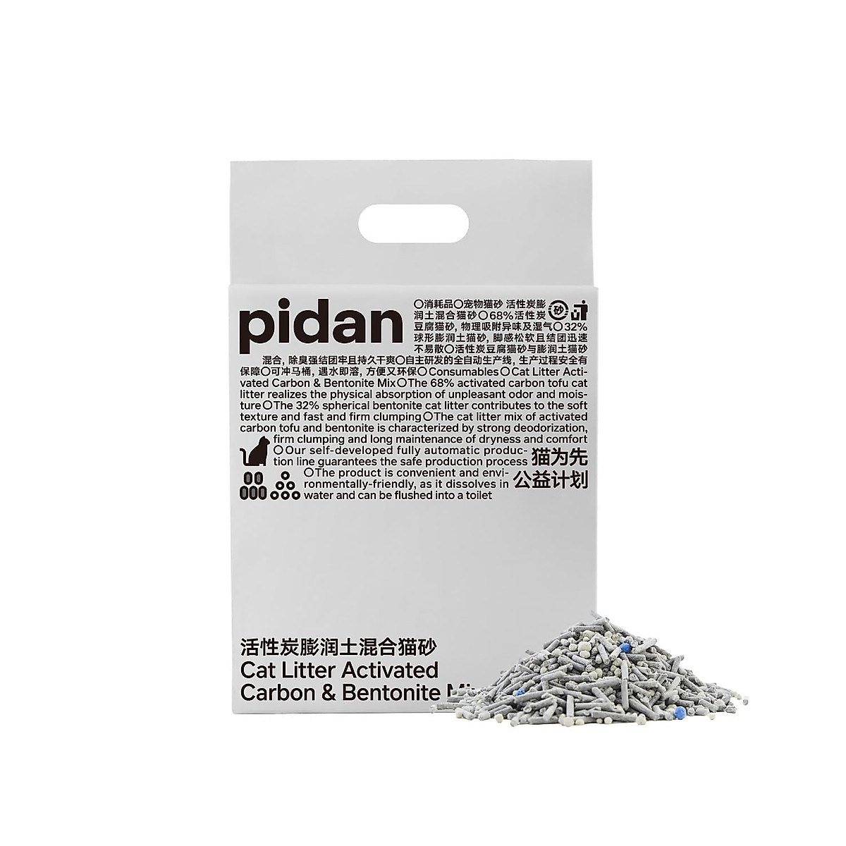 pidan Mixed Cat Litter Tofu with Activated Carbon Bentonite Flushable Odor Free Absorbent and Fast Drying Selected Quality Pea Dregs Solubility in Water Vacuum Package (6L-5.3lb/Bag, 1bag)