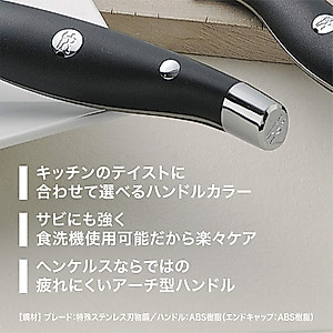 Henckels 16800-431 HI Style Elite Petty Knife, 5.1 inches (130 mm), White, Made in Japan, Fruit, Small Knife, Stainless Steel, Dishwasher Safe, Seki City, Gifu Prefecture