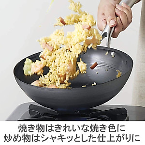 Vita Craft 2006 Rust Resistant, Non-Sticking, Super Iron, Deep Fry Pan, 11.0 inches (28 cm), Frying Pan, Made in Japan, Artisan Squeeze Processing, Gas IH Compatible