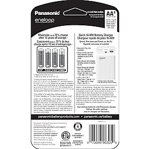 Eneloop Panasonic K-KJ87MCA4BA Individual Battery Charger with Portable Charging Technology and 4AA Rechargeable Batteries, White