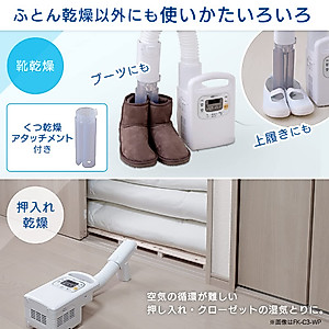 IRIS OHYAMA Futon Dryer"KARARIE" (WHITE) KFKC3WP【Japan Domestic genuine products】【Ships from JAPAN】
