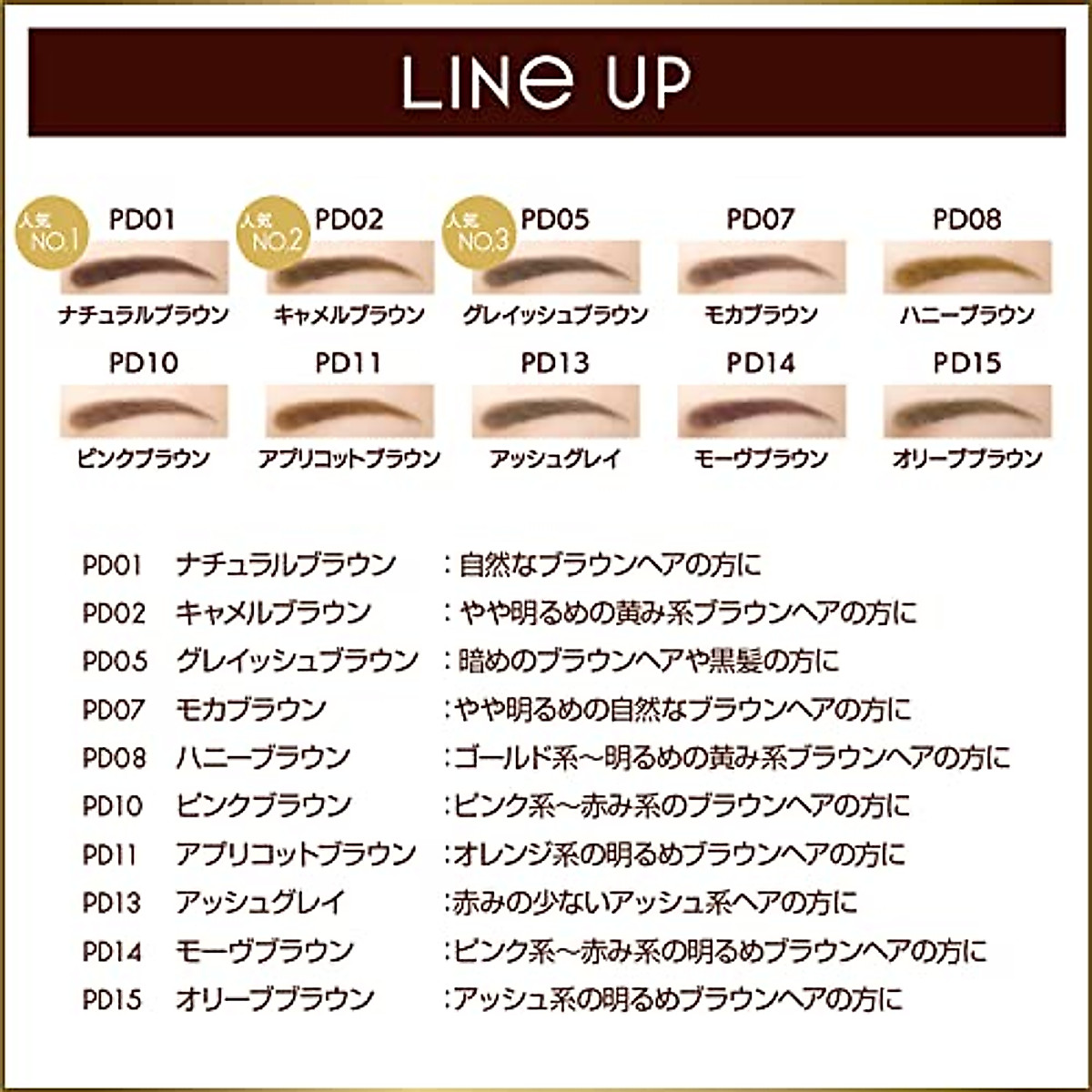 EXCEL Powder & Pencil Eyebrow PD08 Honey Brown