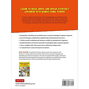 Learn Japanese with Manga Volume One: A Self-Study Language Book for Beginners - Learn to read, write and speak Japanese with manga comic strips! (free online audio)