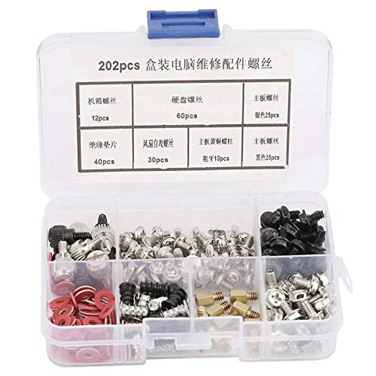202Pcs Hard Disk Screws PC Assortment Kit Computer Repairing Accessories Screwdriver Set