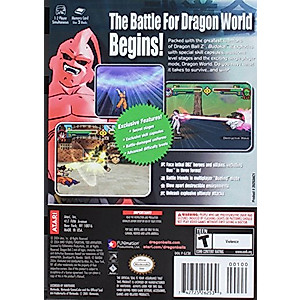 Dragonball Z: Budokai 2