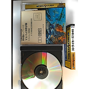 Strikers 1945 [Japan Import] (Sega Saturn) (Pre-Played - CIB - Very Good)