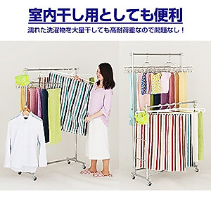 Hanger Rack Load Capacity 120kg 2 Tier 100 cm Wide HPS2 – A Dead Old Man Wanted To Talk To Martians