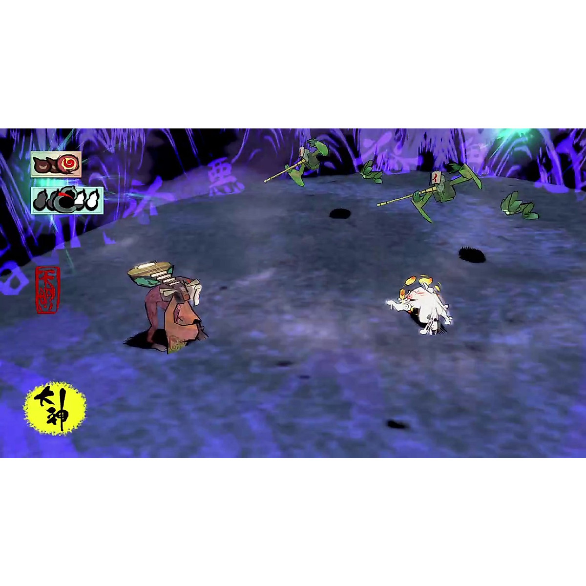 ESUNFON Nintendo Switch Okami Zekkeiban Sachi Shirabe plus Soundtrack CD Limited Edition