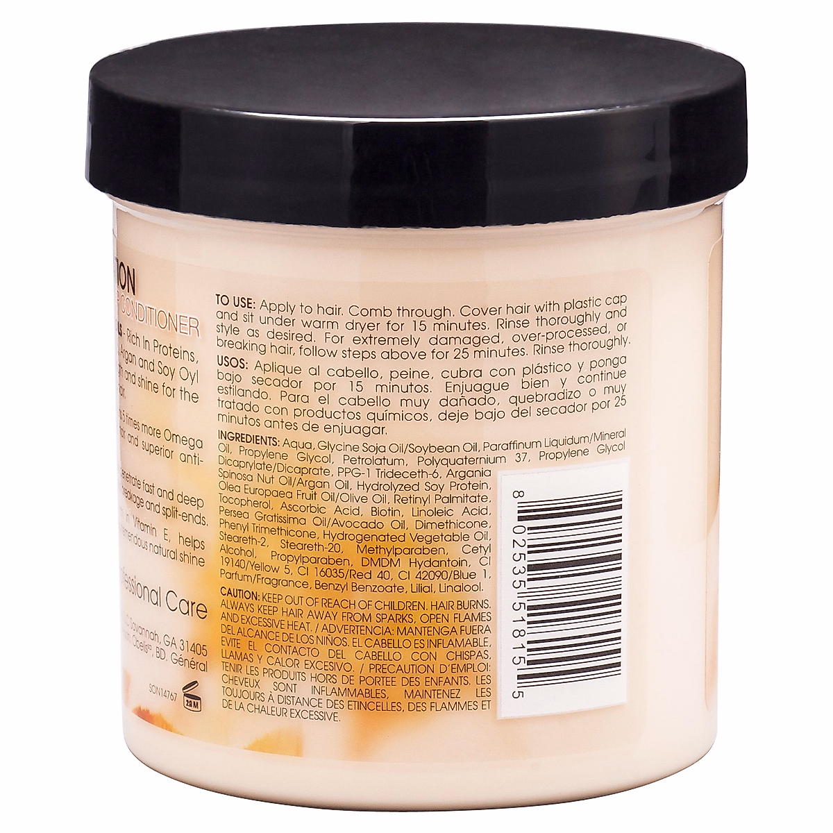 Elasta Qp Argan Oil Soy Ultra Hydration Deep Conditioner 15 Oz