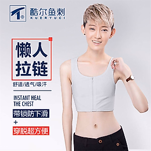 MISWSU Breathable Front Zipper Mesh Chest Binder for Tomboy Trans Lesbian(Gray,XL)