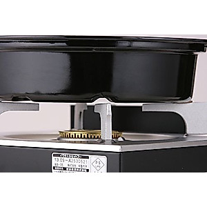 IWATANI Grill Pan for Portable Cooking Stove CB-P-AM3 BBQ Yakiniku Japan New ~ITEM #GH8 3H-J3/G8338440