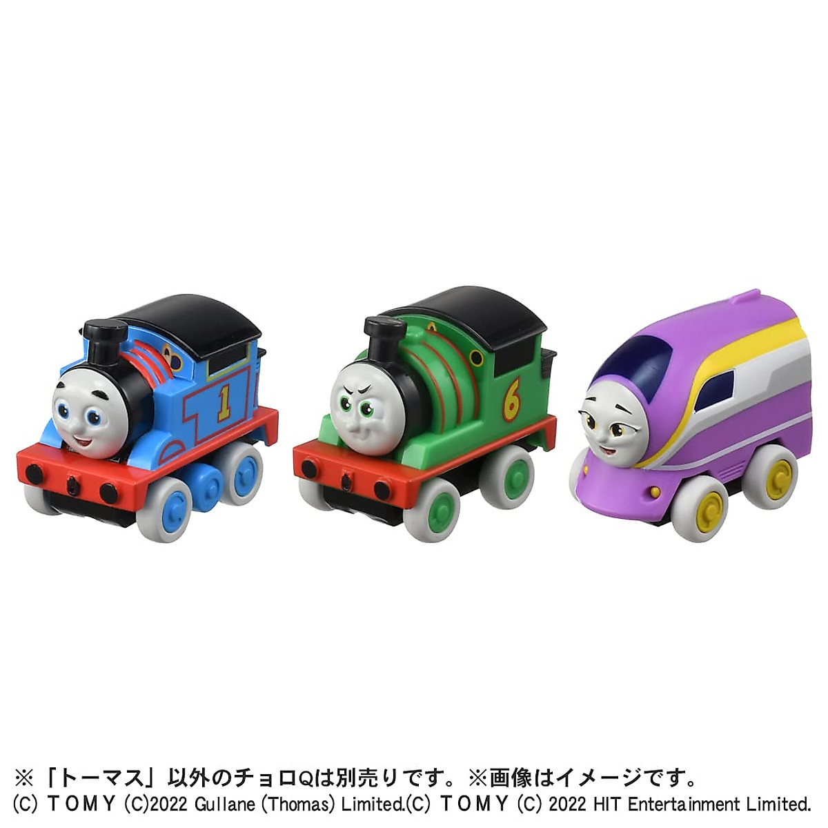 Takara Tomy Choro Q Thomas The Tank Engine 01 Thomas