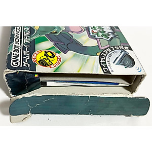 Pocket Monsters Emerald (Pokemon), Japanese Game Boy Advance Import
