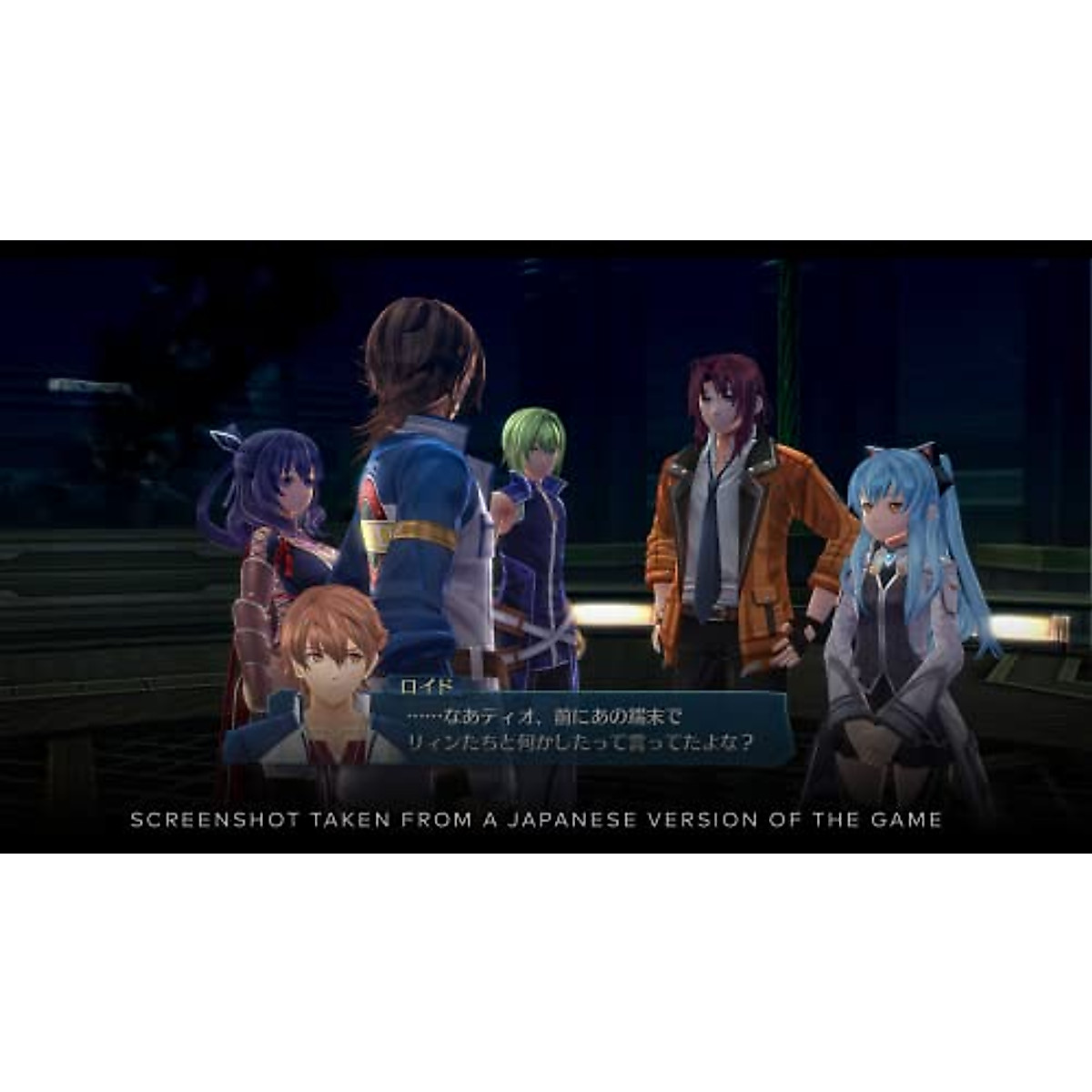 The Legend of Heroes: Trails into Reverie - Nintendo Switch