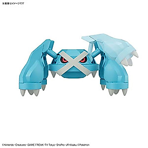 Bandai Hobby Pokemon Metagross Plastic Figure Model Kit