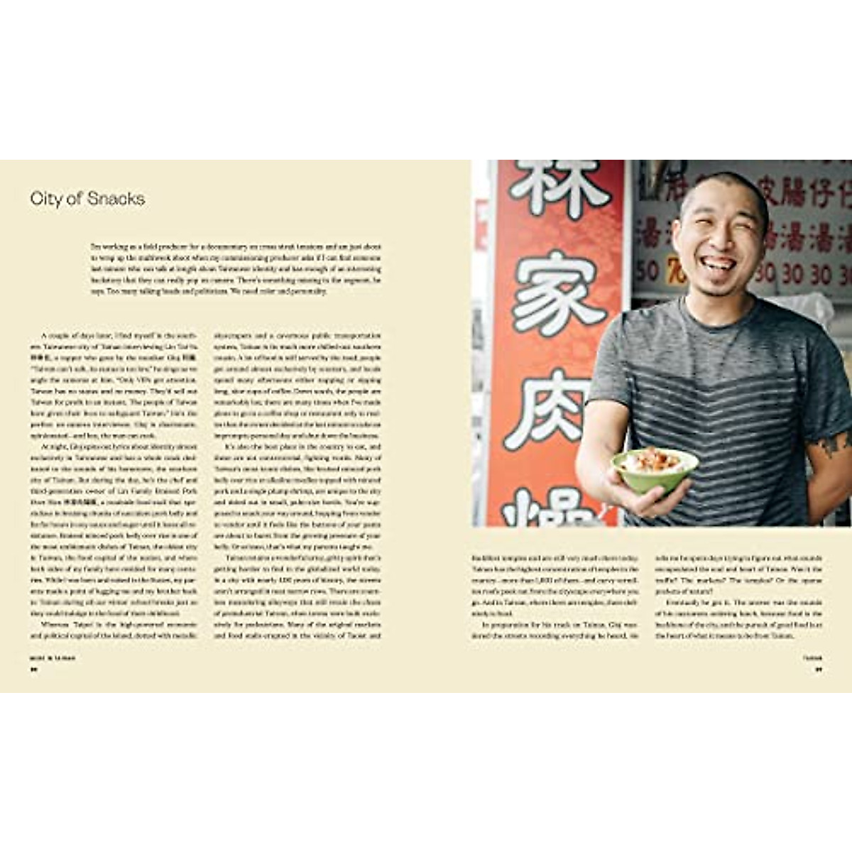 Made in Taiwan: Recipes and Stories from the Island Nation (A Cookbook)