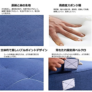 UsmAsk Floor Sofa Sofa Bed Single Seat Chair 2 Seats Folding Reclining High Back Cushioned Seat Chair Low Sofa Sofa Mattress Sofa Bed,Light Grey,120×76×72cm (Blue 150×76×72cm)