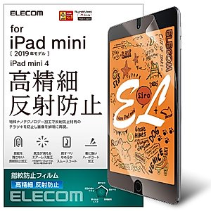ELECOM-Japan Brand- Screen Protector/Compatible with iPad mini5 and iPad mini4/ Anto-Fingerprint/High Resolution/Anti-Glare/TB-A19SFLFAHD