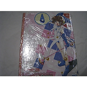 CardCaptor Sakura: Tomoyo no video Taisakusen [Limited Edition] [Japan Import]