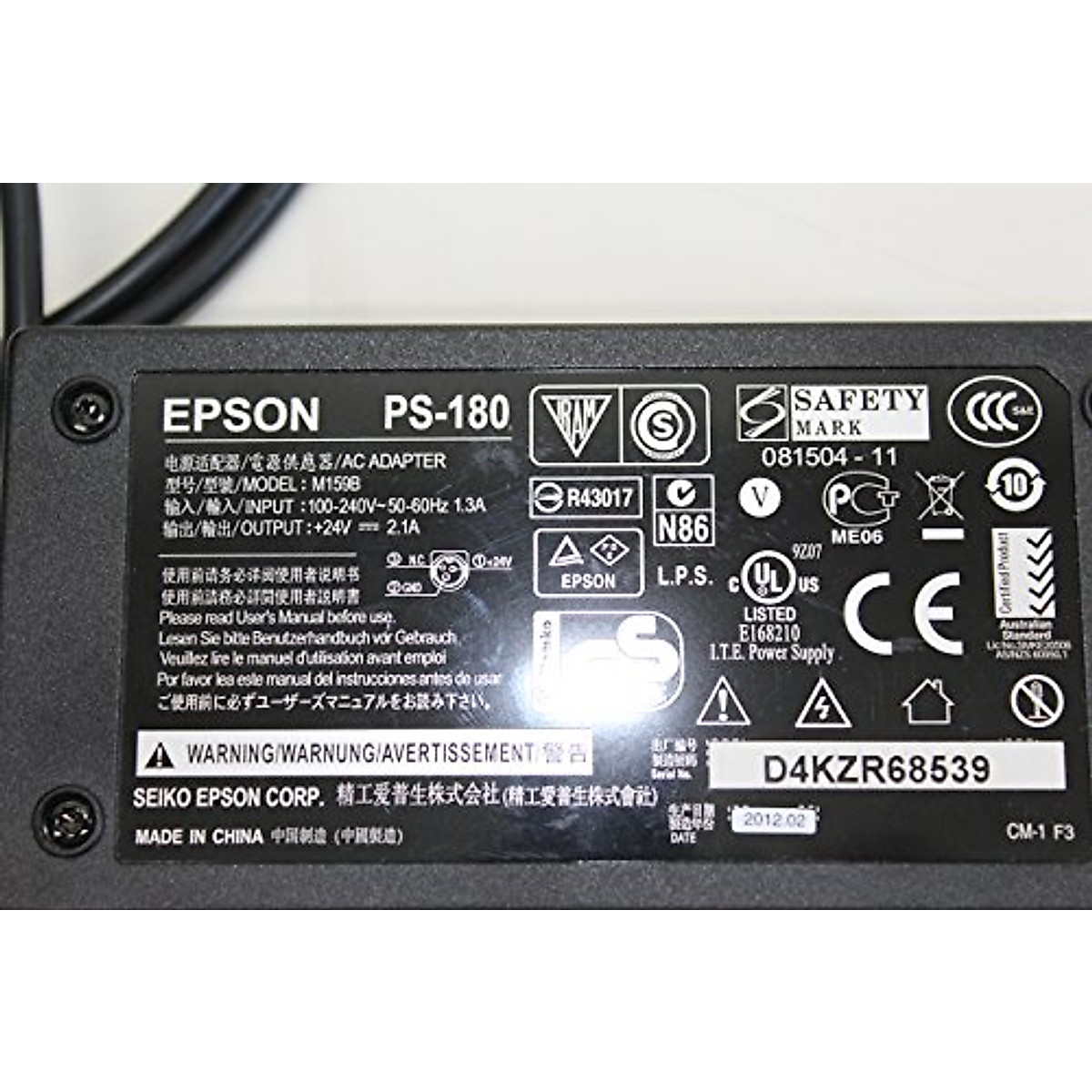 Epson TM-H6000III Black Thermal/Dot Matrix POS Receipt Printer M147G
