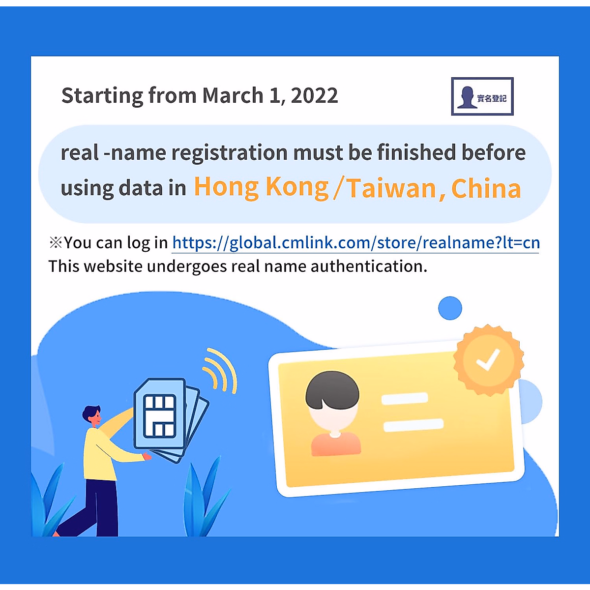 【UDBAC】 Asian eSIM Data Only SIM Card 8~30 Days Travel Internet Prepaid 4G-LTE High -Speed Traffic 1GB/Day Unlimited Low Speed(Online Delivery) (8 Days Unlimited)