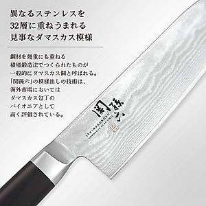 Kai Seki Magoroku Damascus Gyutou Chef Knife 180mm (AE-5204)