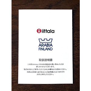 ARABIA Moomin Bowl, Love Love, 5.9 inches (15 cm)