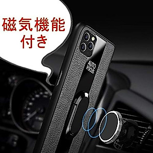 GLOW Co., Ltd. 402-01-01 iPhone 11 Synthetic Leather Case with TPU Ring, Black, Tempered Glass & Stylus