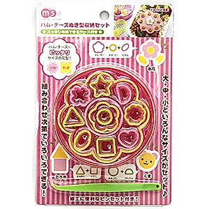 TORUNE Food Pick, Bento Box, Mini, MULTICOLORED