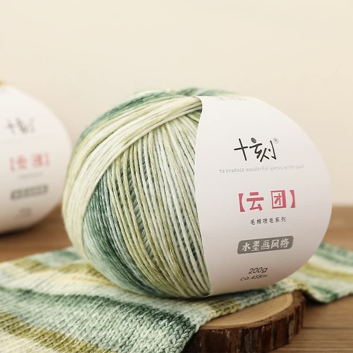 200g/Ball Wool Cotton Acryilc Yarn Gradient Rainbow Color Autumn Winter Sweater Scarf Hat Hand Knitting Crochet (Color : YT07)