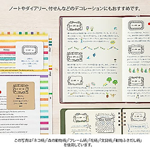 Midori 35456006 Rotating Stamp Date Stationery Pattern
