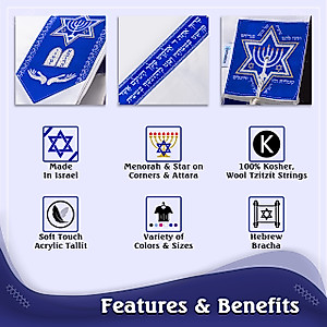 Large Tallit Prayer Shawl with Matching Bag, Certified Kosher, With Blessing On Neckband & Uniq Design on the Corners, Made in Israel, Soft Tallit Prayer Shawl For Men & Women - Blue, 60 - H55 x W75