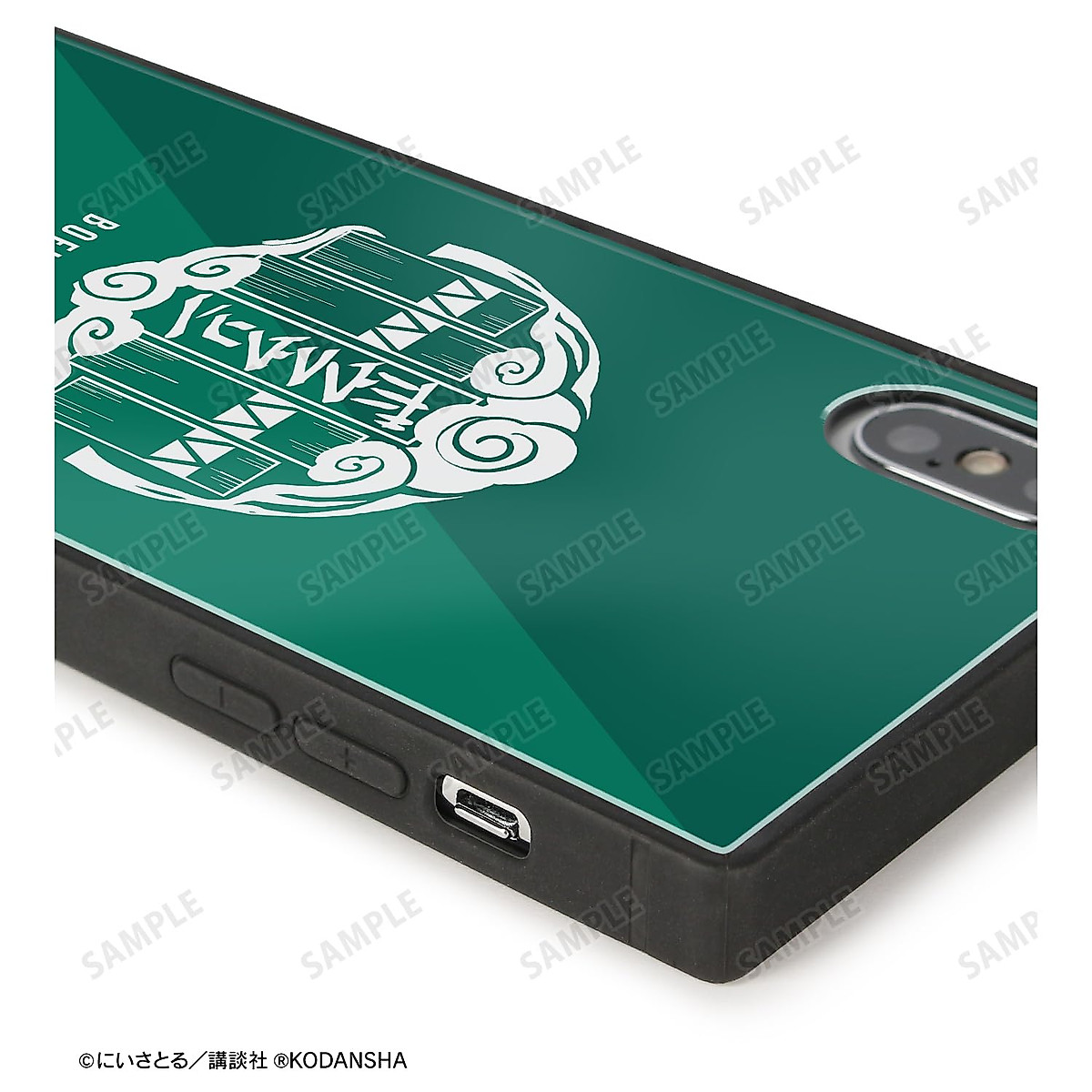 Wind Breaker Windproof Bell Square Tempered Glass iPhone Case for iPhone 13 Pro Max