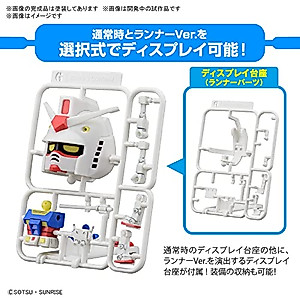 BANDAI SPIRITS(バンダイ スピリッツ) Gunpla-kun DX Set (Runner Ver. with Reproduction Parts), 1/1 Scale, Color-Coded Plastic Model Kit