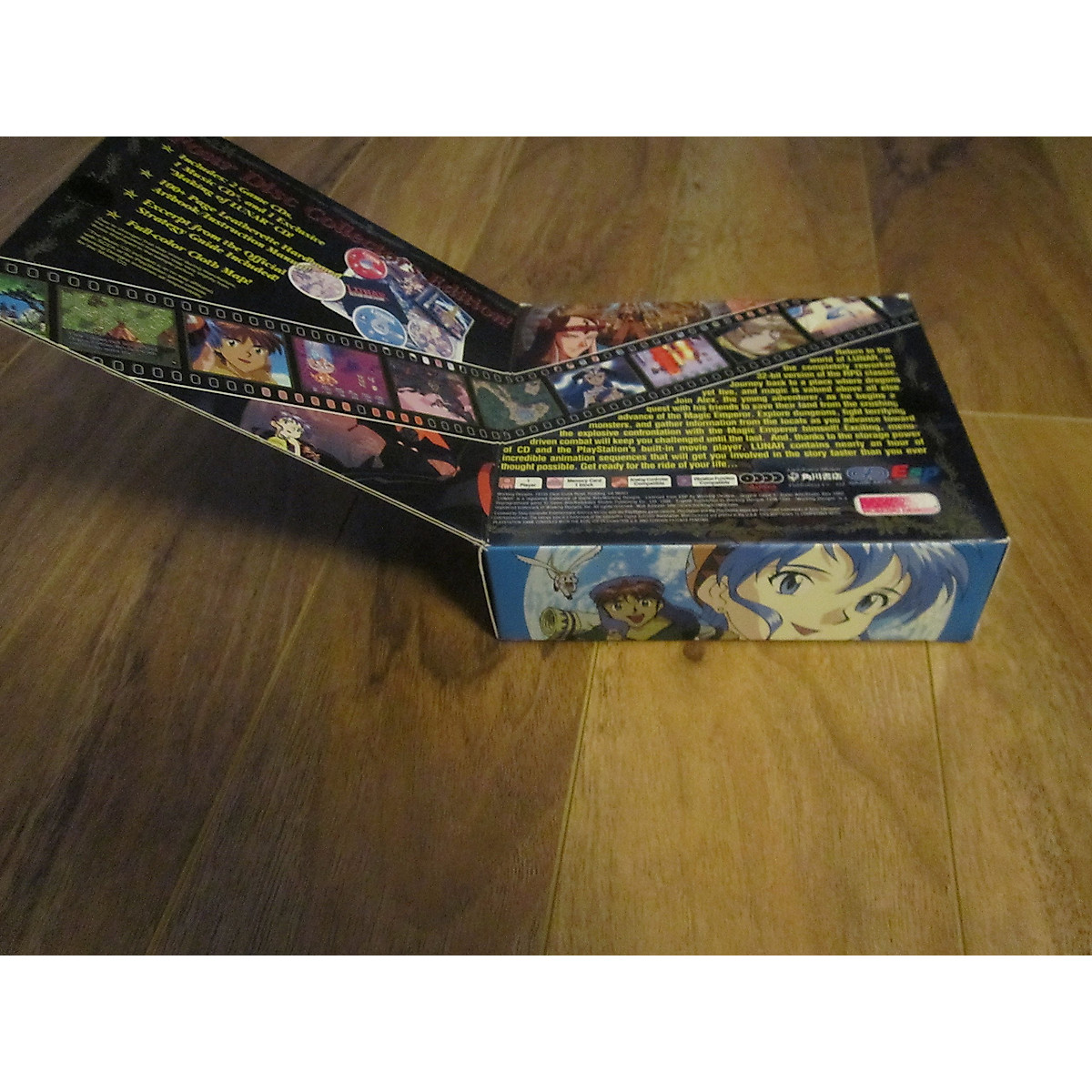 Lunar: Silver Star Story Complete