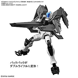 Bandai Hobby - Gundam Build Divers - #40 Gundam Astray New Type Armamaent (Tentative), Bandai Spirits HGBD 1/144