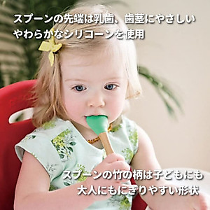 Avanchy® Baby Plates Divided Bamboo with Suction for Babies Kids Toddler Food with Silicone Spoon for Feeding, Gray