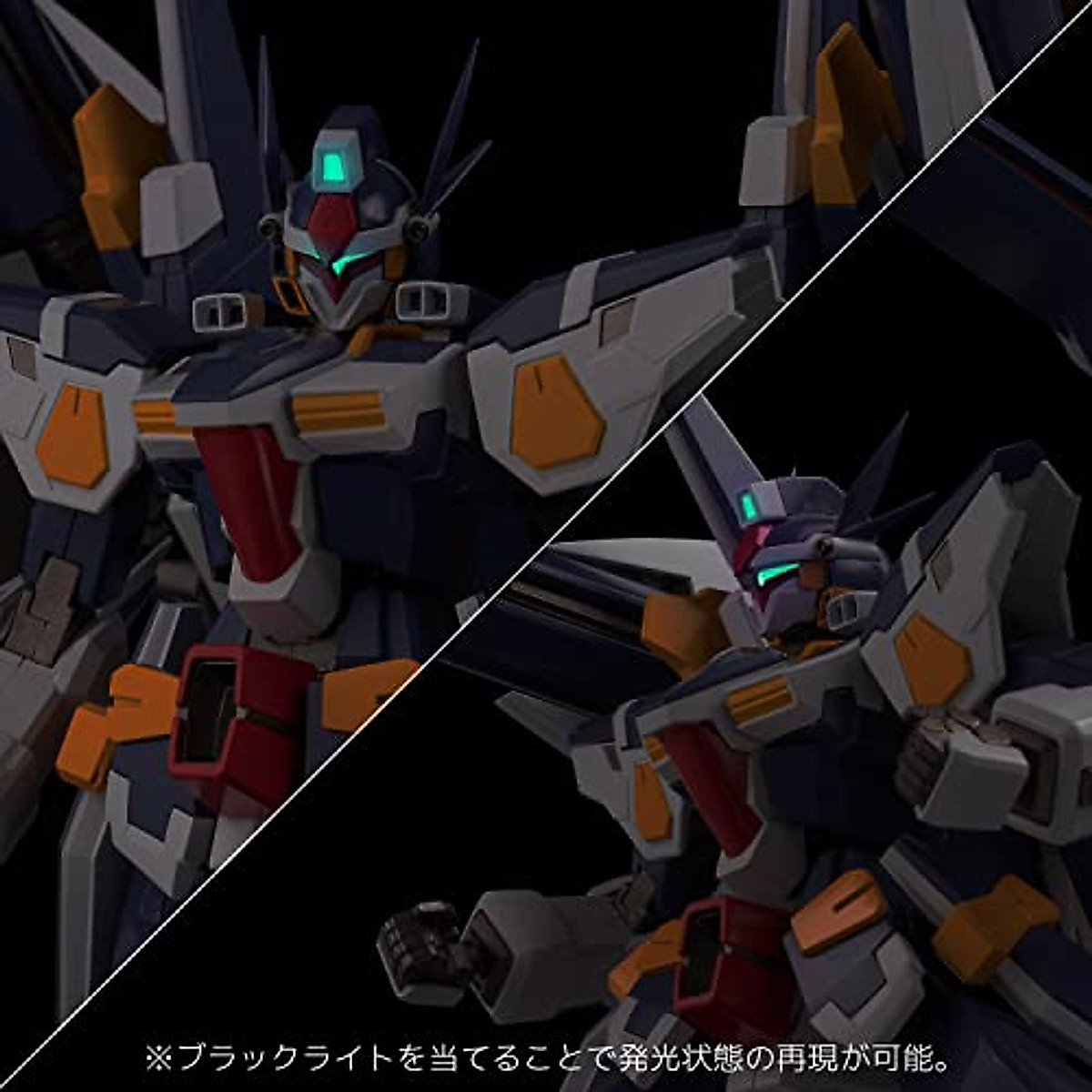 Sentinel - Super Robot Wars - Combine R-Gun Powered, Sentinel Riobot