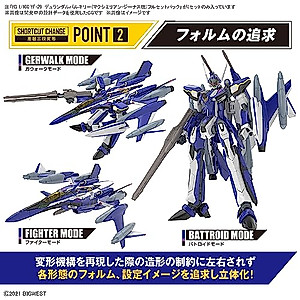 Yf-29 Durandal Valkyrie (Maximilian Jenius Use) Full Set Pack Macross Frontier, Bandai Spirits HG 1/100 Model Kit